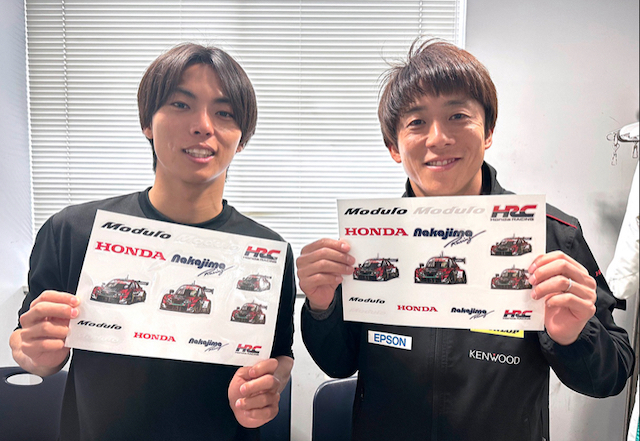 【ホンダアクセス】SUPER GT第2戦（富士）のHondaブースにて、FD2型シビック タイプRと最新シビックRSを展示 - Honda ...